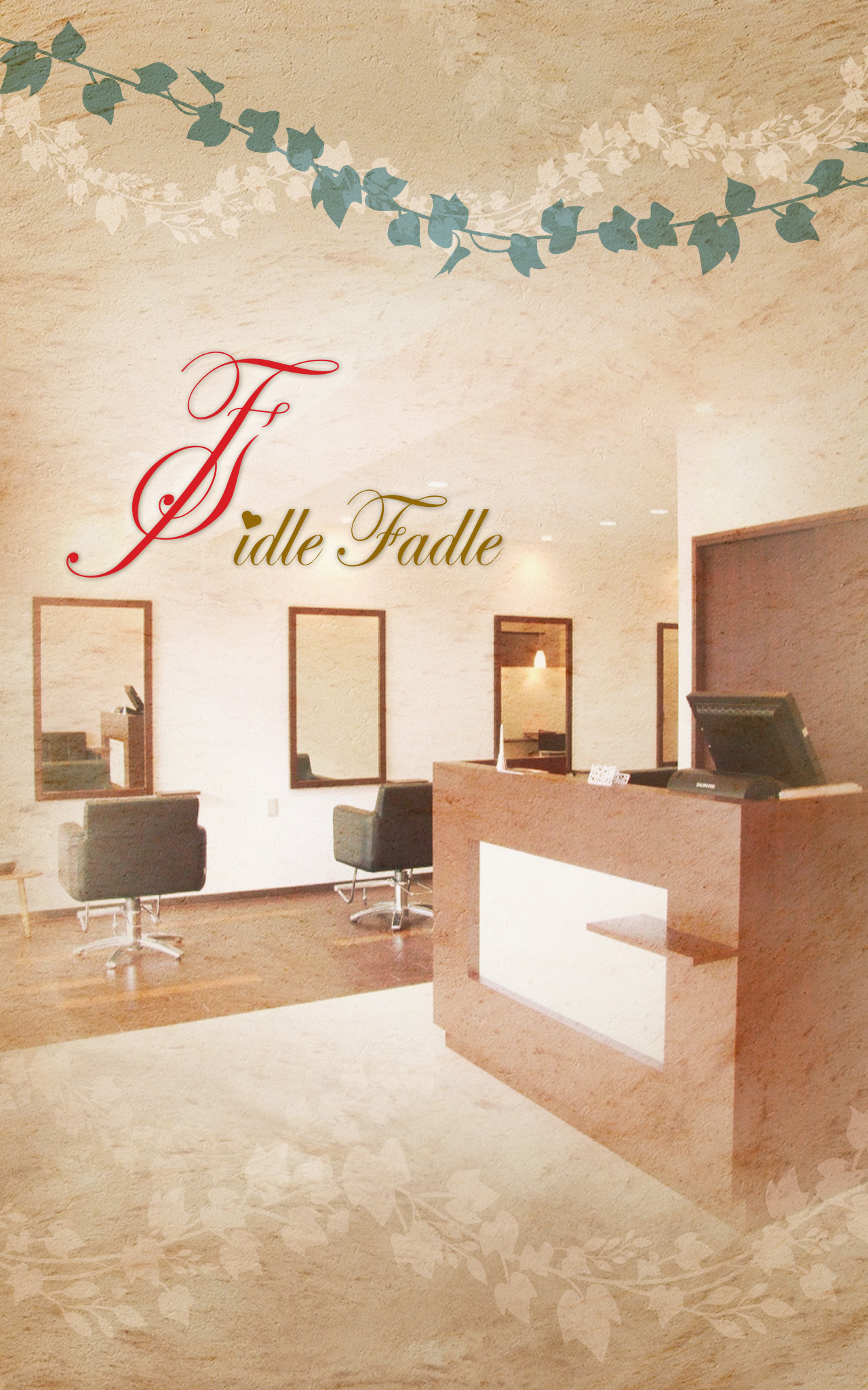 J，Fidle Fadle フィドル ファドル - Zeetle